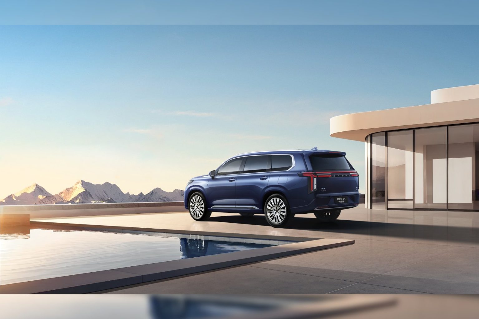 Exeed VX C-DM รถเอสยูวีปลั๊กอินไฮบริดรุ่นใหม่เริ่มออกจากสายการผลิต ...